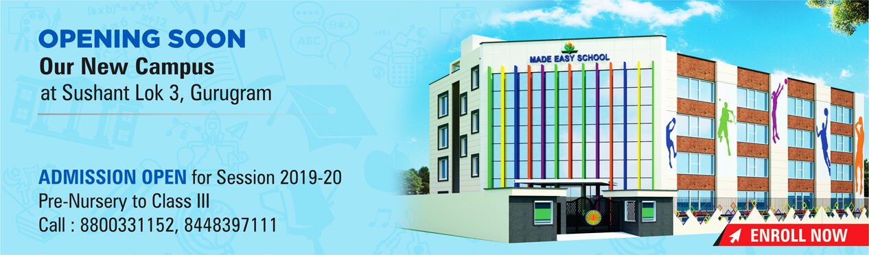 Top 10 schools in Gurugram | Best Schools in Gurgaon